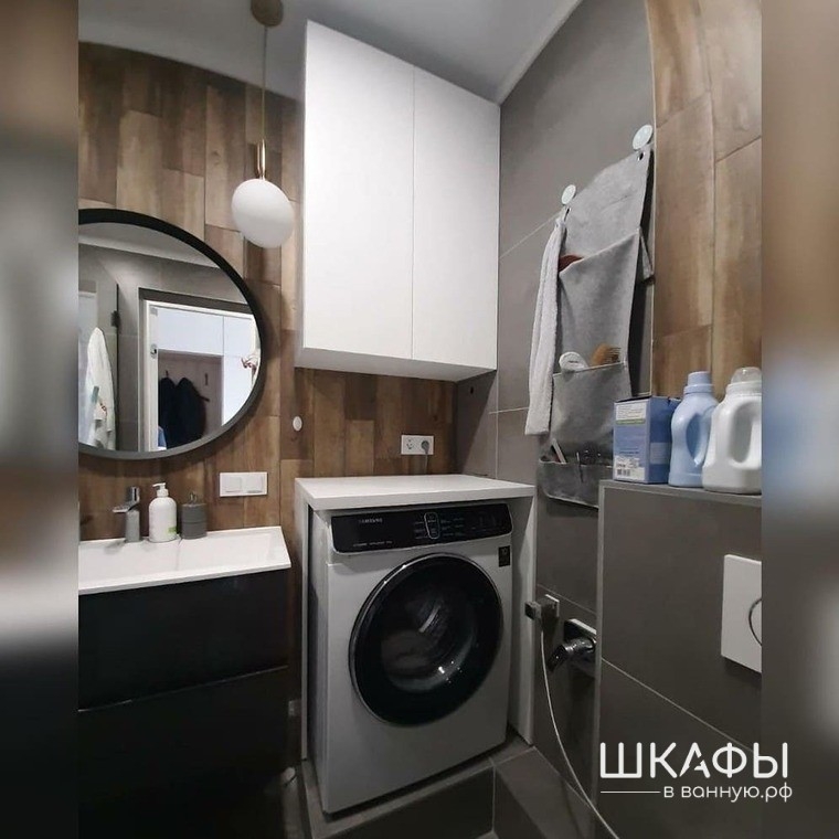 Шкаф для стиральной машины в ванную