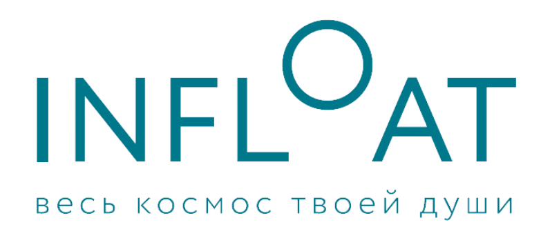 INFLOAT - весь космос твоей души