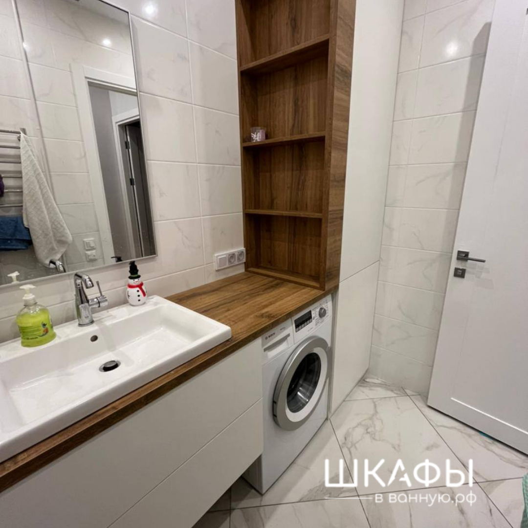 Шкафы в ванную комнату на заказ