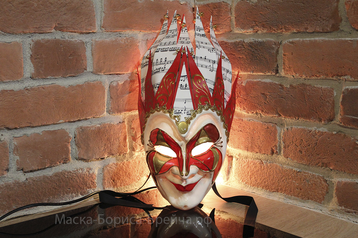 Boris Brejcha Mask | Buy the Legendary Boris Brejcha Mask at the lowest ...