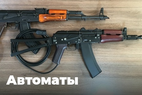Мишени для тира с электроподъемником